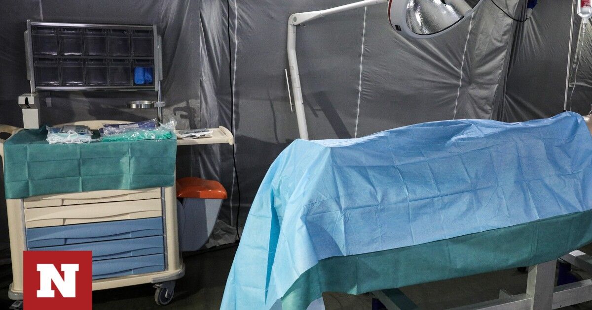 Διακοπή τακτικών χειρουργείων στο νοσοκομείο «Αγλαΐα Κυριακού» - Newsbomb