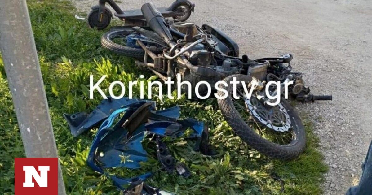 Θανατηφόρο τροχαίο στην Παλαιά Εθνική Οδό Κορίνθου – Πατρών, νεκρός ...