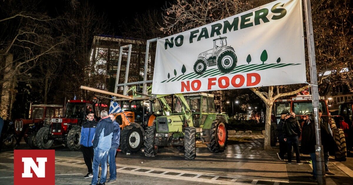 Αγρότες: «Για να θέλει να μας συναντήσει ο πρωθυπουργός ίσως ...