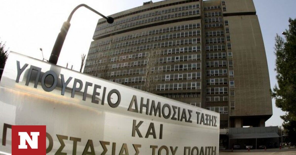 Οι 45αρηδες επίγονοι του Κουφοντίνα – Πώς ακτινογραφεί ο Χρυσοχοΐδης τη ...