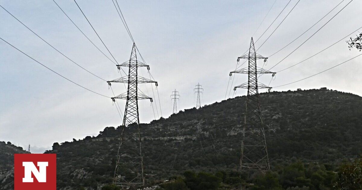 Targeted financial support for the electricity bills - Newsbomb