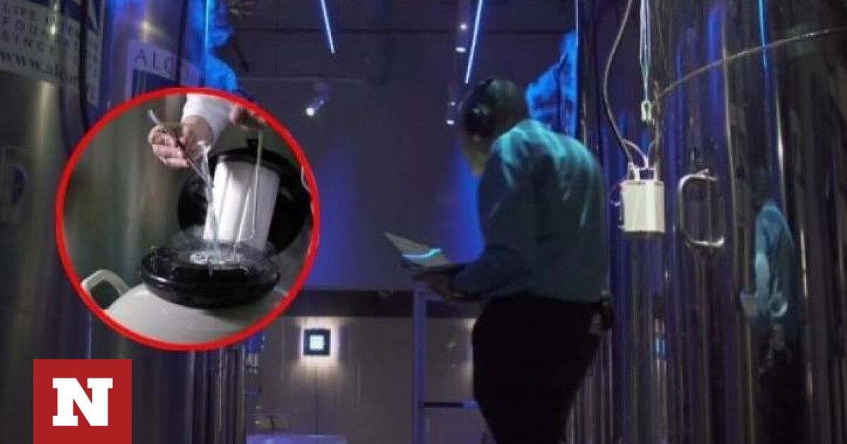 Το εργαστήριο όπου πηγαίνουν οι διάσημοι για να μπουν στον «πάγο» με ...