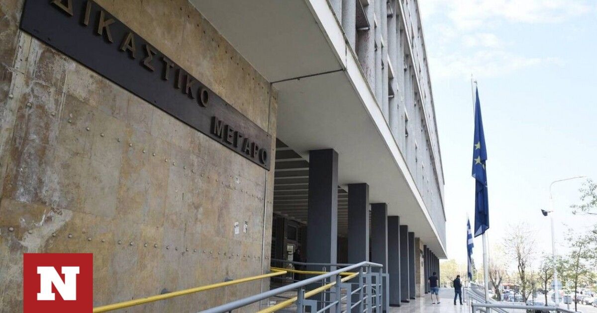 Θεσσαλονίκη: Τα μέτρα που εξετάζονται για τη θωράκιση του δικαστικού ...