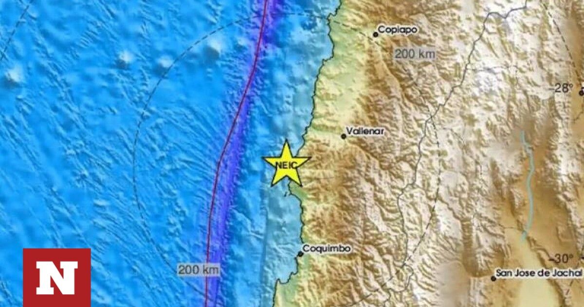 Ισχυρός σεισμός 6,1 Ρίχτερ στη Χιλή - Newsbomb
