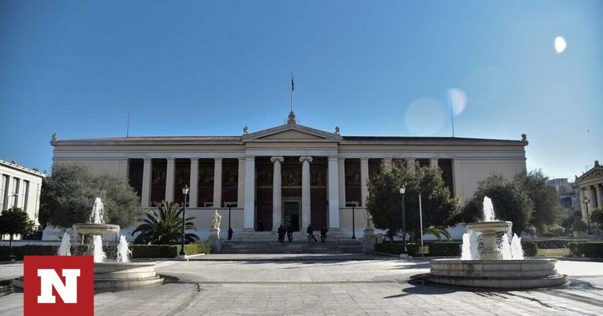 ΕΚΠΑ - Αντιπρύτανης Ευσταθόπουλος: Αρνείται ότι «κατέβασε» τον σέρβερ ...