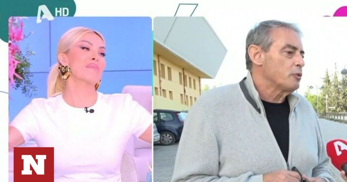 Η άγνωστη ιστορία της Καινούργιου με τον Χασαπόπουλο: «Δεν το ‘χεις ...