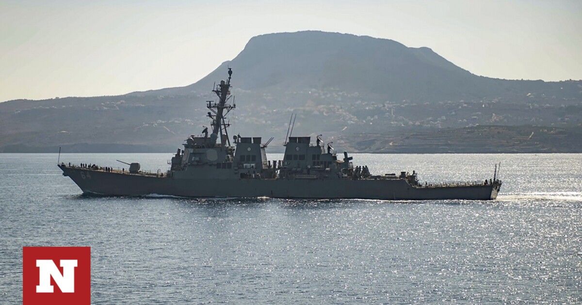 Ερυθρά Θάλασσα: Αναφορές για νέα επίθεση σε πλοίο - Newsbomb