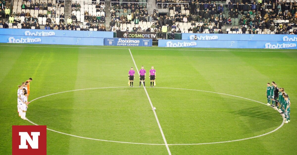 Super League LIVE: Η αναμέτρηση Παναθηναϊκός – Λαμία στη Λεωφόρο - Newsbomb