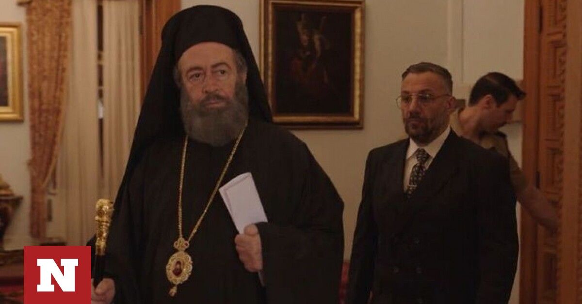 Famagusta: H φυγάδευση του Αρχιεπισκόπου Μακαρίου ζωντανεύει στη μικρή οθόνη - Newsbomb