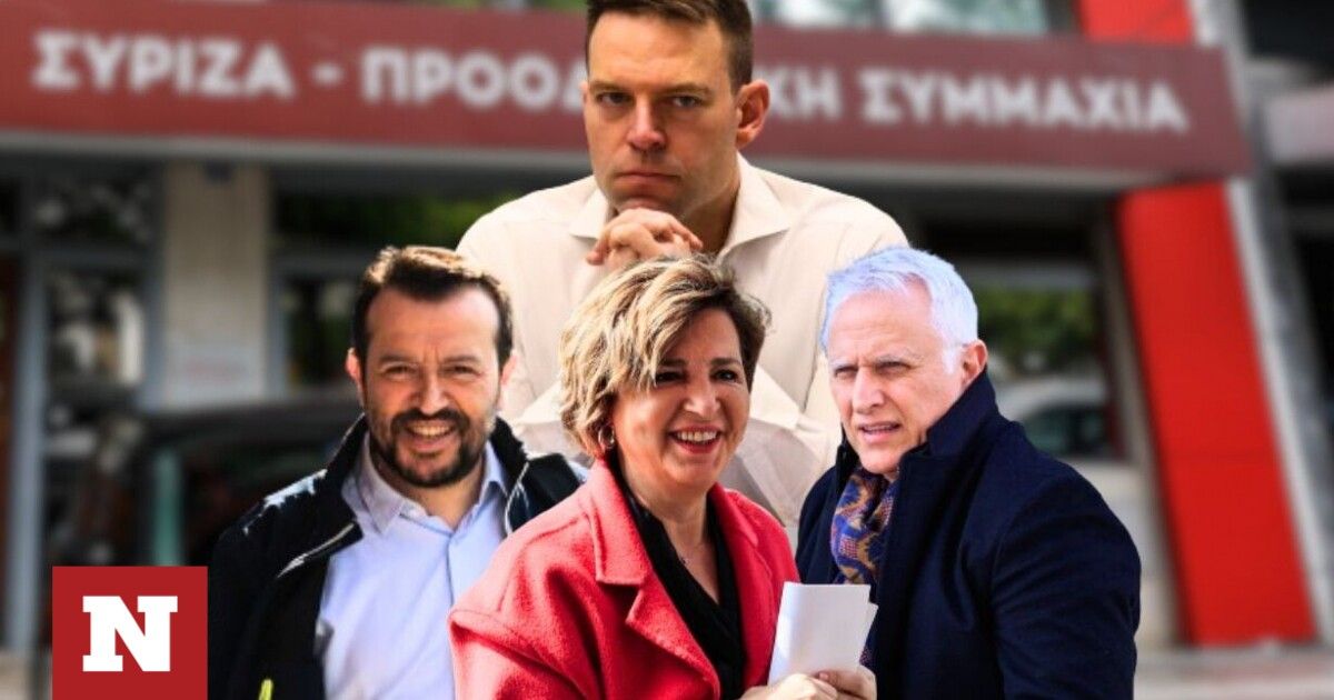 Παίζει με τη φωτιά ο Κασσελάκης – Προ των πυλών Κεντρική Επιτροπή και ...