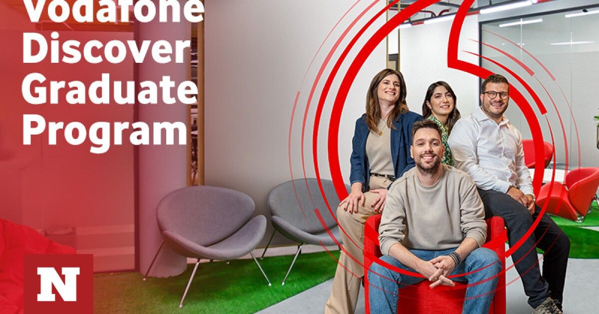 Vodafone Discover Graduate Program: Ξεκινά το πιο δυναμικό ταξίδι ...