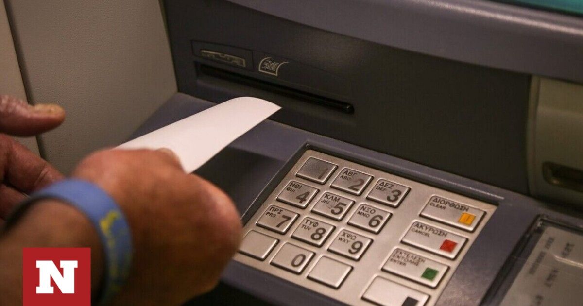 Ο νέος κατώτατος μισθός θα έχει το 8 μπροστά - Newsbomb