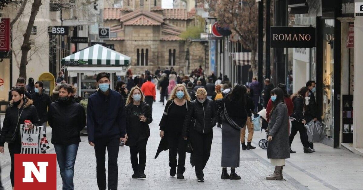 Στα 820-830 ευρώ ο κατώτατος μισθός – Ποιοι είναι οι πιο κερδισμένοι ...