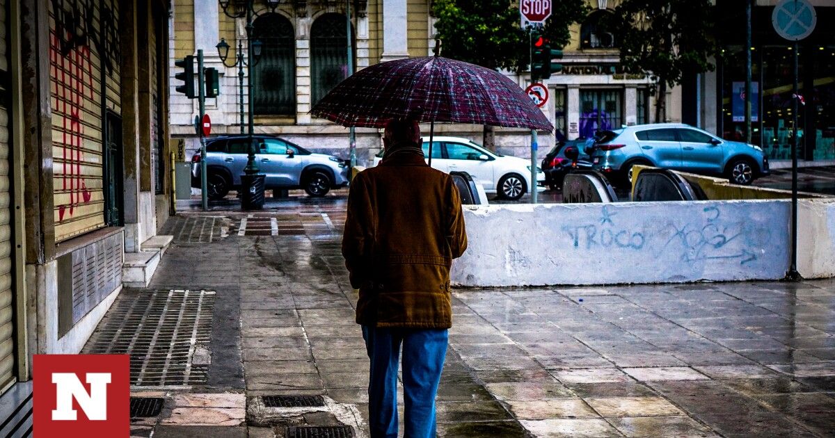 Κακοκαιρία σε δύο κύματα– Πώς θα εξελιχθεί ο καιρός τις επόμενες μέρες ...