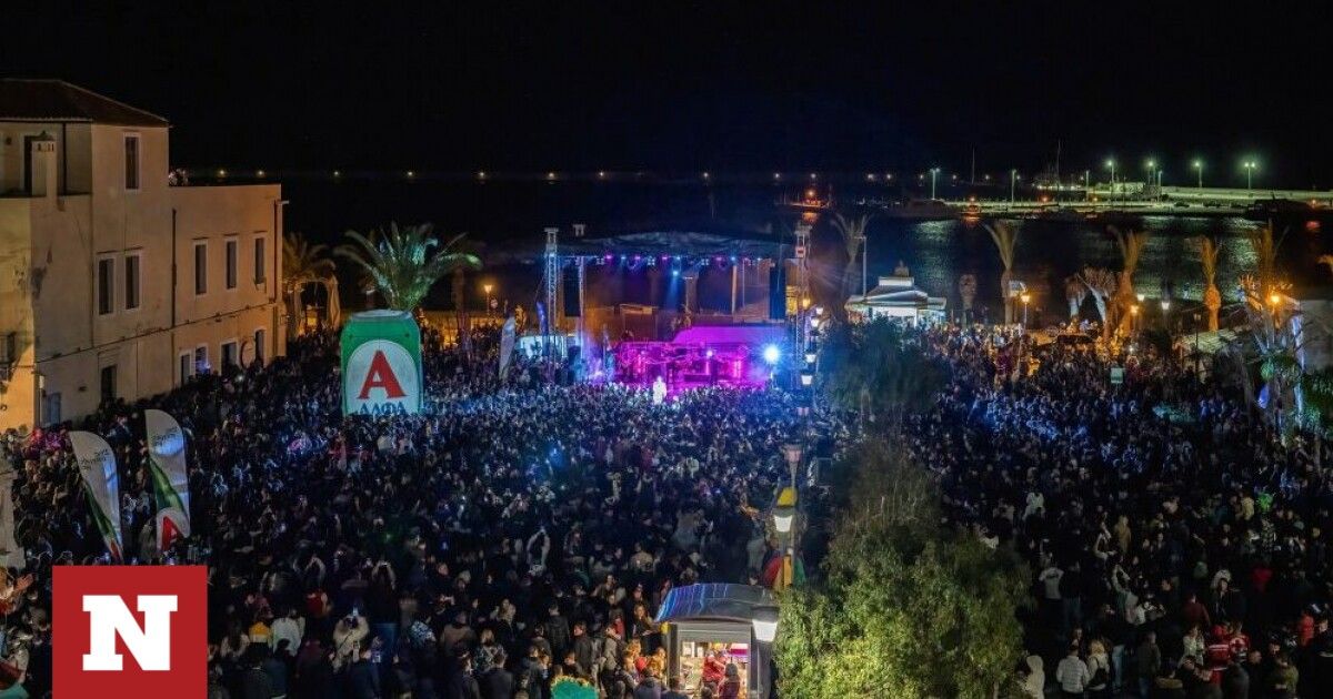 Ρέθυμνο: «Βούλιαξε» το νησί στην τελετή έναρξης για το Καρναβάλι - Τα ...