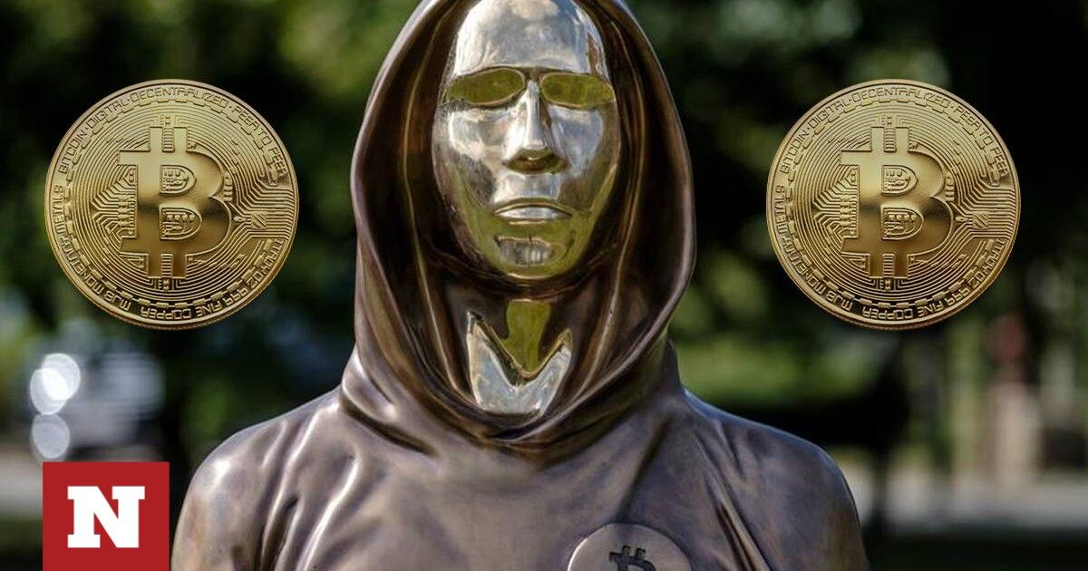 Γιατί το Bitcoin έχει 21 εκατομμύρια tokens - Πληροφορίες από τα emails ...