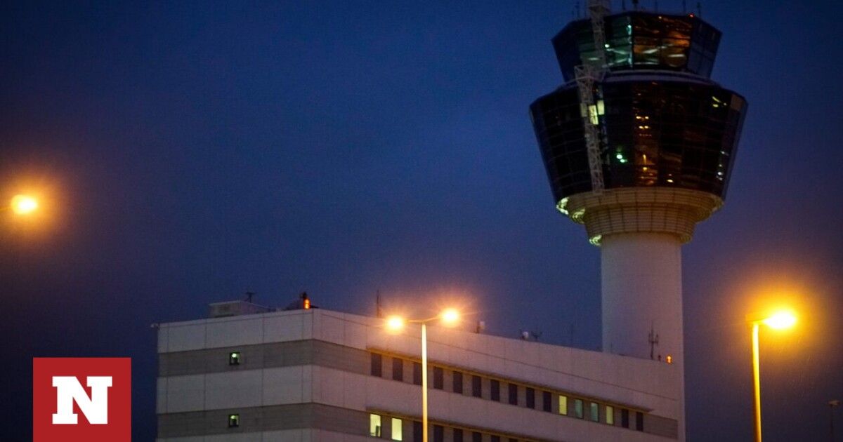 Παράνομη κρίθηκε η απεργία των ελεγκτών εναέριας κυκλοφορίας - Newsbomb
