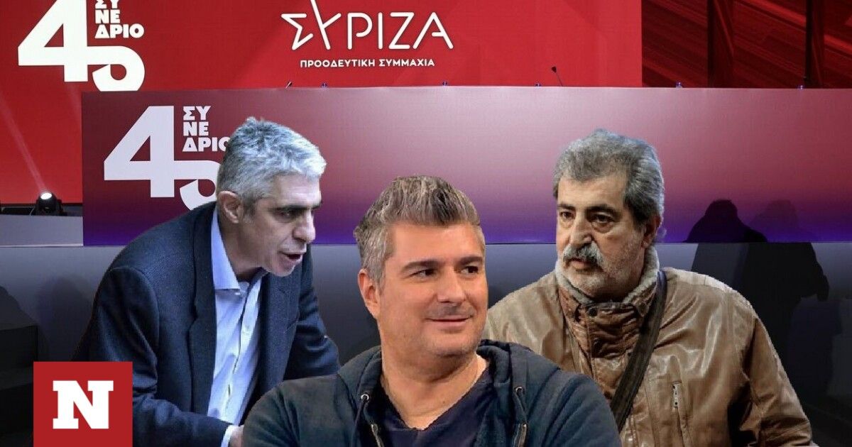 ΣΥΡΙΖΑ – Mωραΐτης σε Γ. Τσίπρα: «Σώπα για 10 χρόνια» - Πολάκης: «Κάνε ...