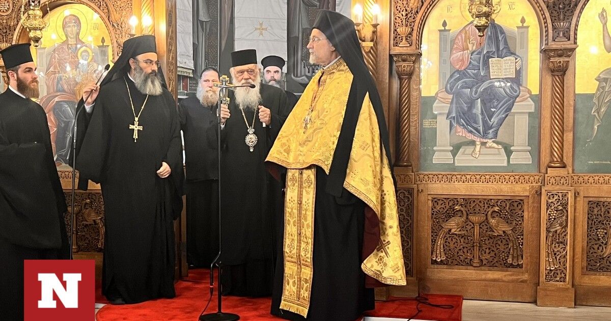 Αρχιεπίσκοπος Ιερώνυμος για ομόφυλα: Την άλλη εβδομάδα στη Σύνοδο οι ...