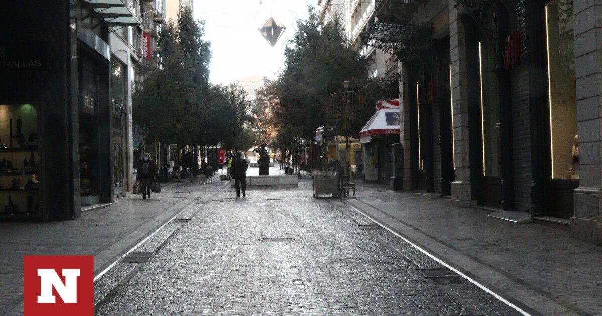 Πατέρας 22χρονης μετά την επίθεση στο Σύνταγμα: Έχει αιμορραγία που δεν ...