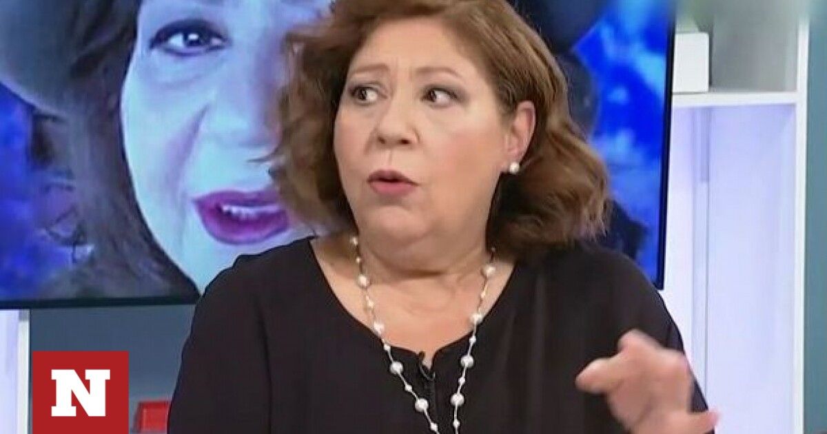 Χριστίνα Τσάφου: «Ο πατέρας μου δεν έλεγε ούτε το όνομά μου» - Newsbomb