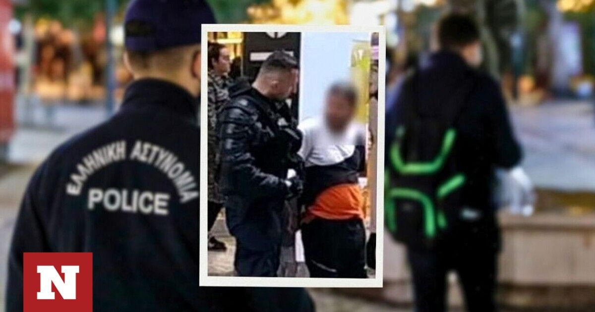 Ερμού: Τα πρώτα λόγια της 22χρονης στη ΜΕΘ - Αισιόδοξοι οι γιατροί για ...