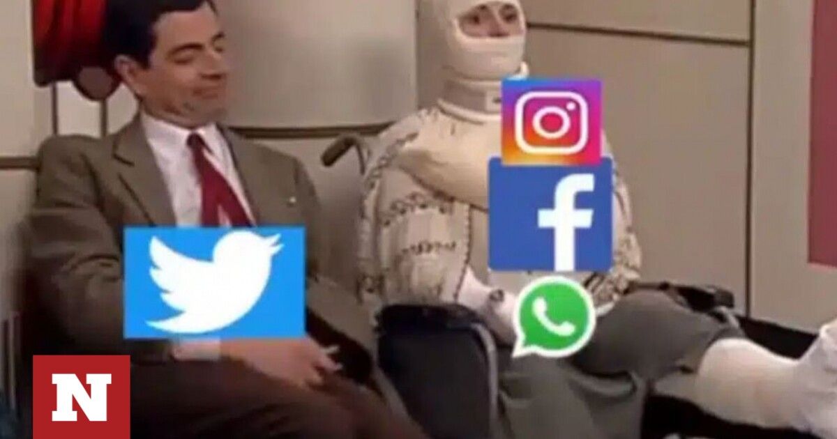 Facebook και Instagram τρολάρουν οι χρήστες του Twitter - Newsbomb