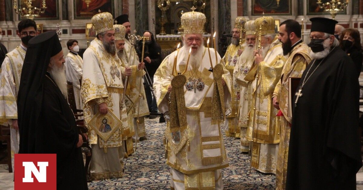 «Πόρτα» στους πολιτικούς την Κυριακής της Ορθοδοξίας – Όλη η ανακοίνωση ...