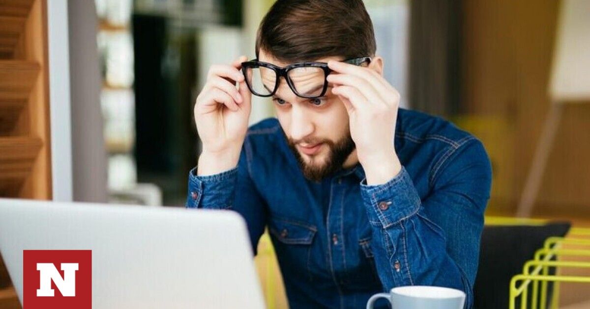 Αυτή είναι η πιο επικίνδυνη ιστοσελίδα στο διαδίκτυο - Newsbomb