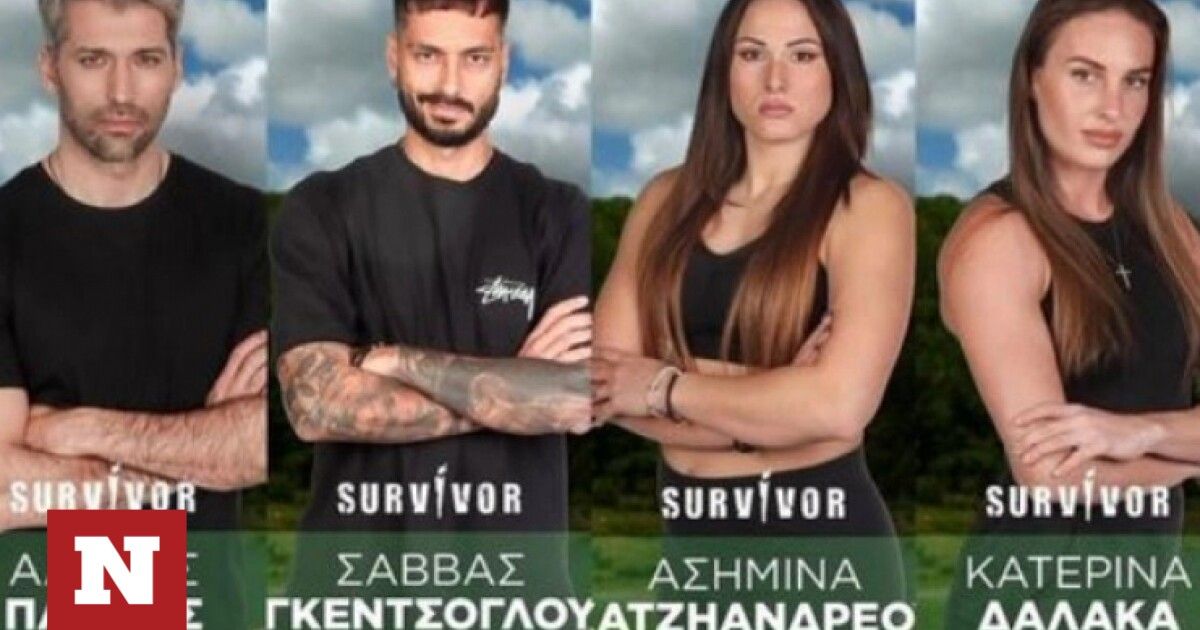 Δεν ξανάγινε στο Survivor: Δύο μήνες μετά και έχουν μείνει μόλις 4 ...