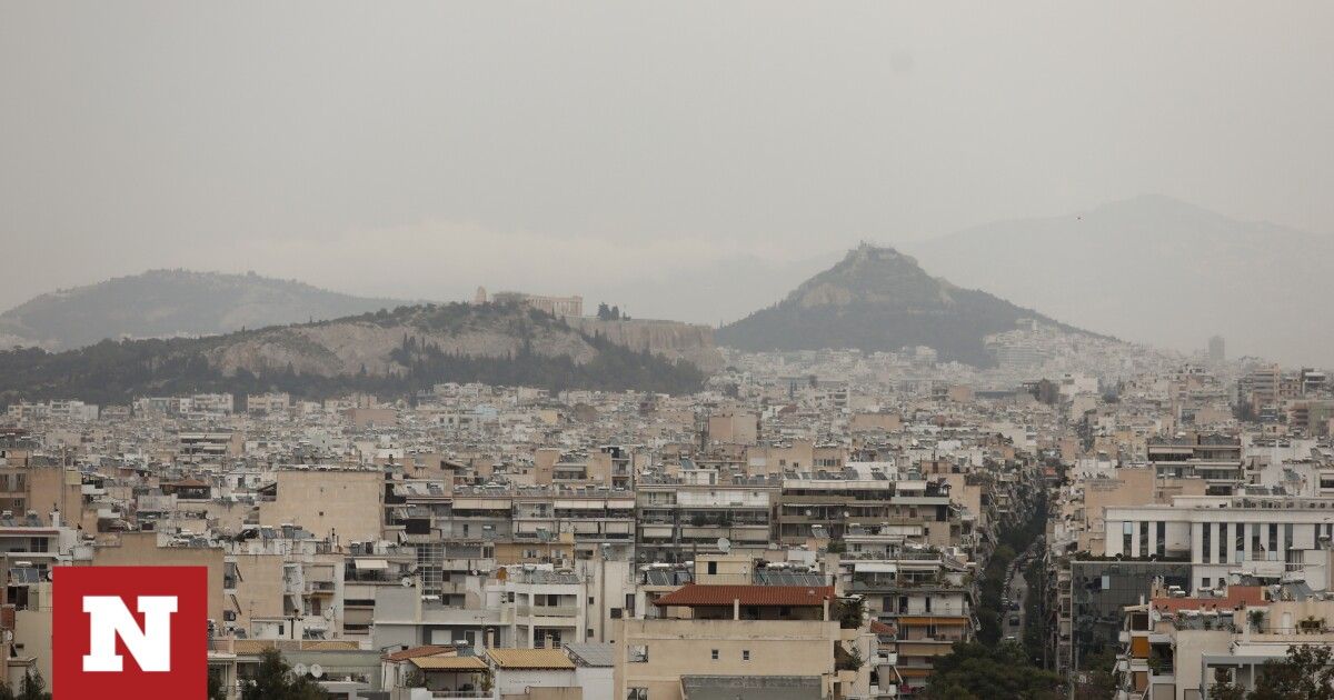 Σάκης Αρναούτογλου: Ανοιξιάτικο Σαββατοκύριακο με λίγες βροχές ...