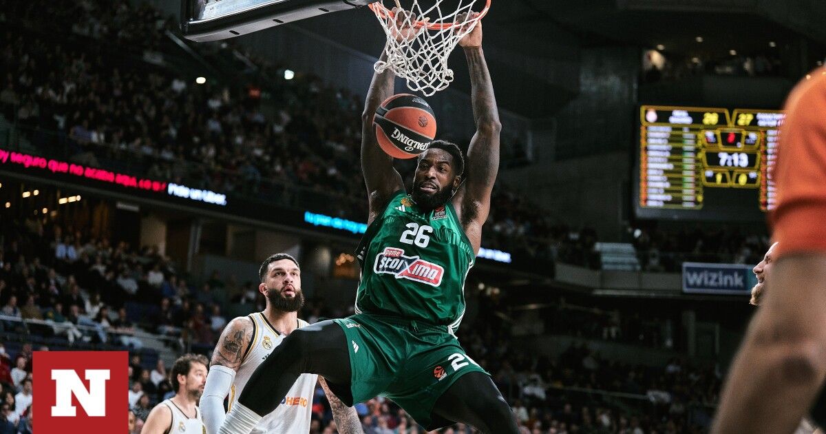 Euroleague: «Κατεδάφισε» τα καλάθια ο Λεσόρ | Απολαύστε το Top-10 του Φεβρουαρίου (video) - Newsbomb