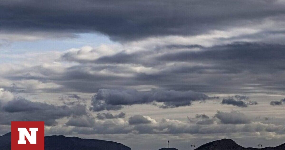 Weather forecast: Partly cloudy on Monday - Newsbomb
