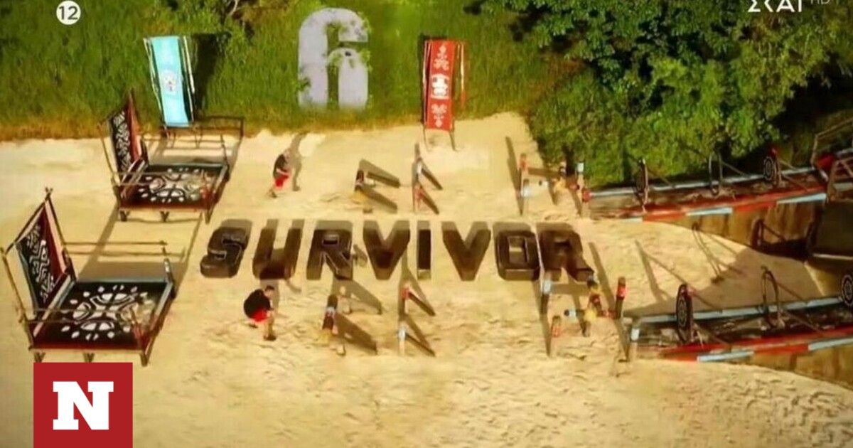Survivor 2024: Οι σχέσεις των παικτών δοκιμάζονται - Η ομάδα που ...