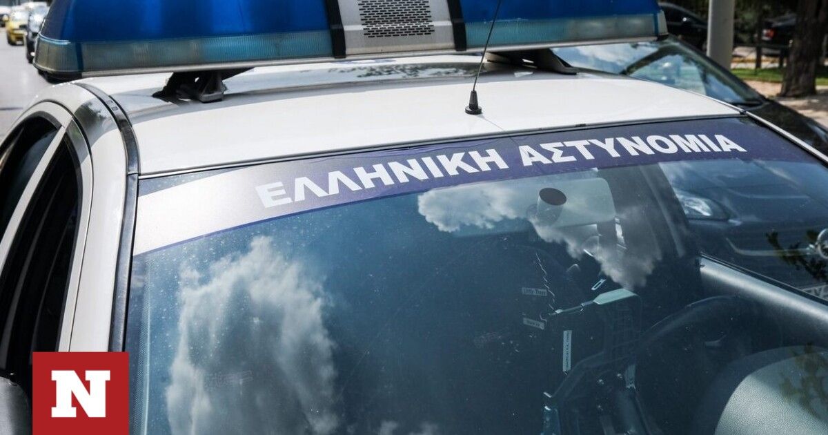 Police investigating bomb threat at Athens first-instance court - Newsbomb