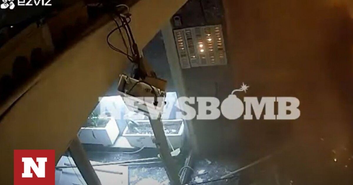 Ρεπορτάζ Newsbomb.gr: Νέο βίντεο-ντοκουμέντο από την έκρηξη στην Καλλιθέα -Πού στρέφονται οι ...