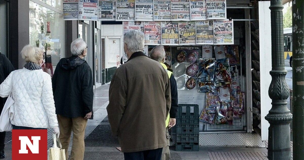 Πρωτοσέλιδα εφημερίδων: Τι γράφουν σήμερα Τρίτη 12 Μαρτίου - Newsbomb