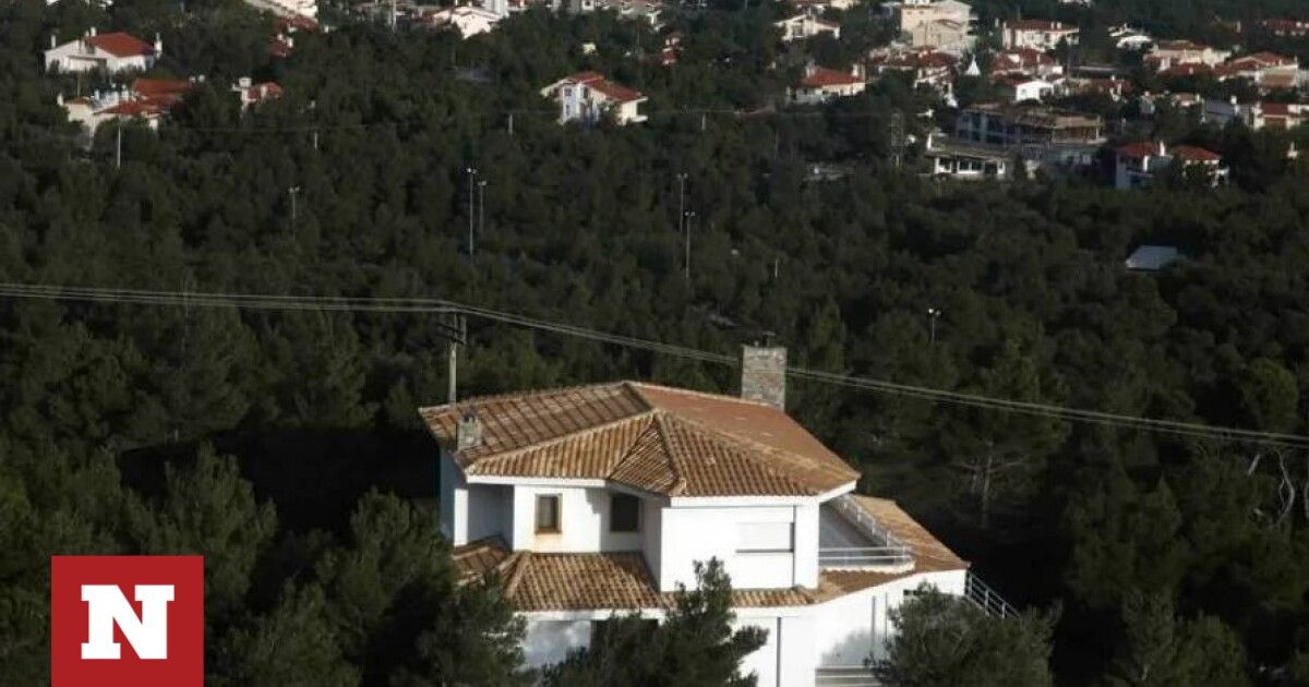 Δασικοί χάρτες: Τα 8 SOS για τους ιδιοκτήτες - Ποιους αφορά η αίτηση ...