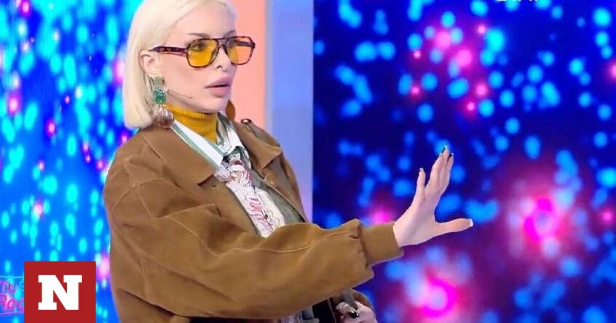 My style rocks: Ομαδική «επίθεση» στη Φωτεινή - «Μας κοροϊδεύεις μες ...
