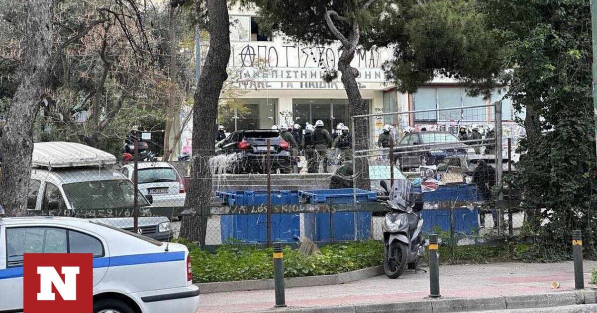 Μεγάλη αστυνομική επιχείρηση στην Πανεπιστημιούπολη Ζωγράφου - 4 ...