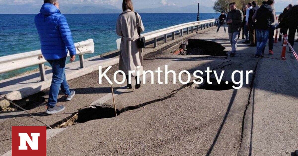Παλαιά Εθνική Κορίνθου Πατρών: Άνοιξε η γη και «κατάπιε» το οδόστρωμα ...