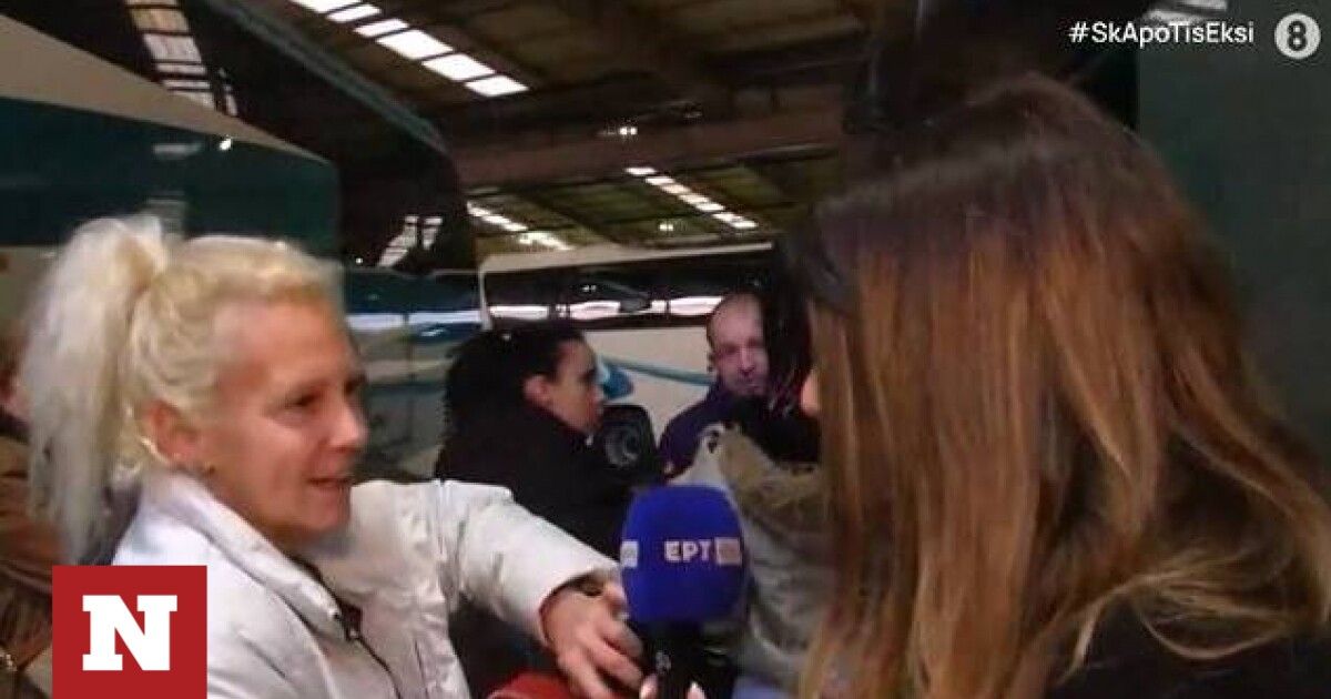 Διάλογος – έπος στον «αέρα» της ΕΡΤ με… άρωμα καρναβαλιού: «Για τον ...