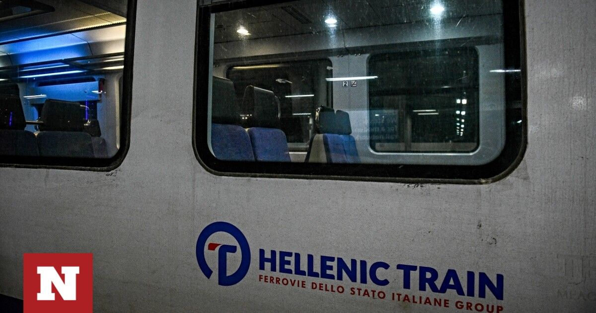 H Hellenic Train διαψεύδει κατηγορηματικά ότι φεύγει από την Ελλάδα - Newsbomb