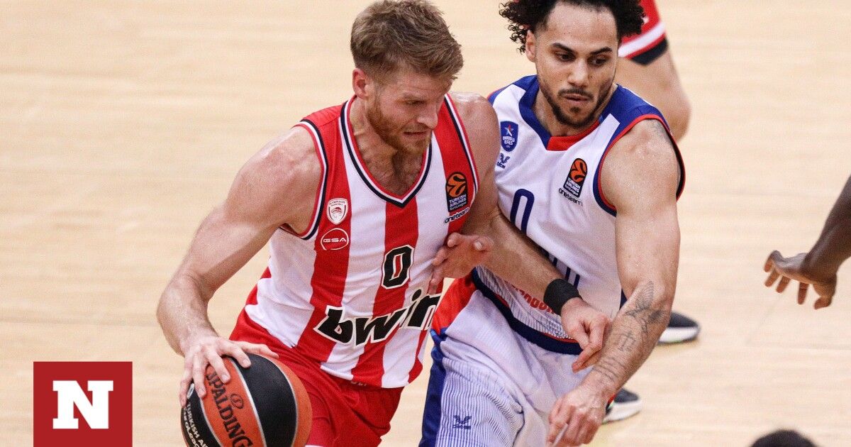 Αθλητικές μεταδόσεις: Πού θα δείτε Αναντολού Εφές – Ολυμπιακός και ...