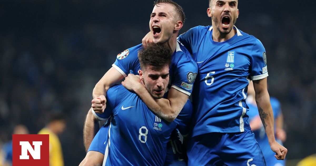 Ελλάδα – Καζακστάν 5-0: Εθνική… απόλαυση «ισοπέδωσε» τους Καζάκους ...