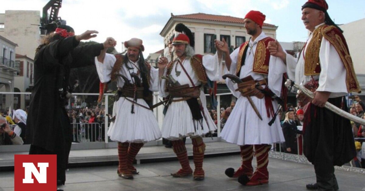 Καλαμάτα: Εορτάστηκαν τα 203 χρόνια από την απελευθέρωση της - Newsbomb