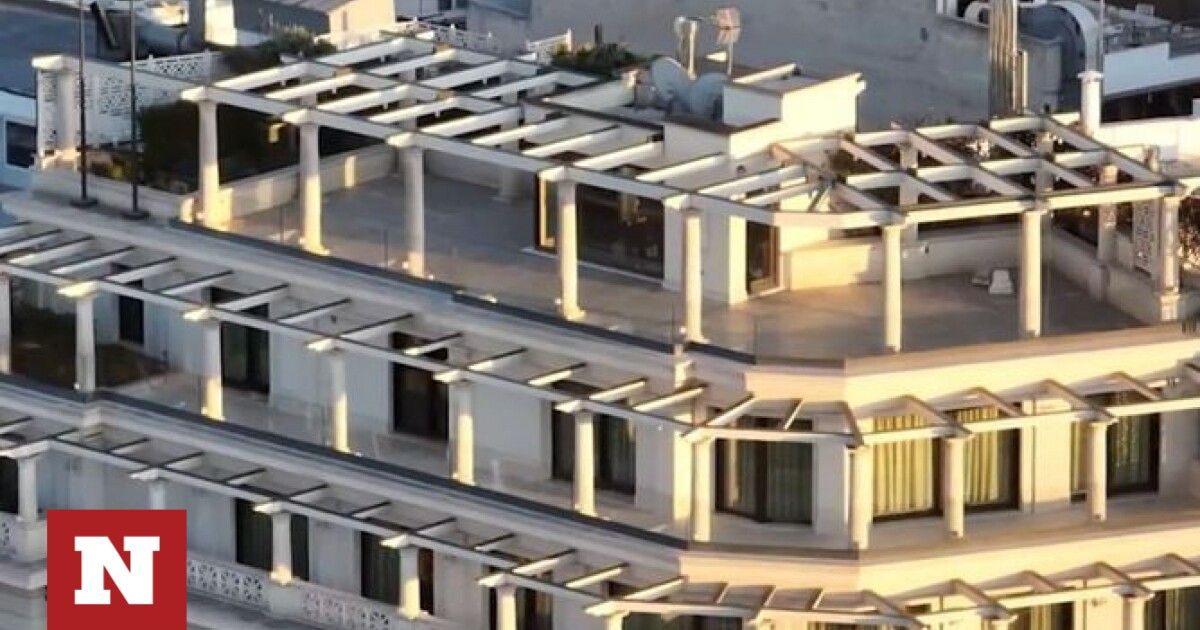 «Ζαλίζει» η τιμή του ακριβότερου ακινήτου της Αθήνας - Η τοποθεσία του ...