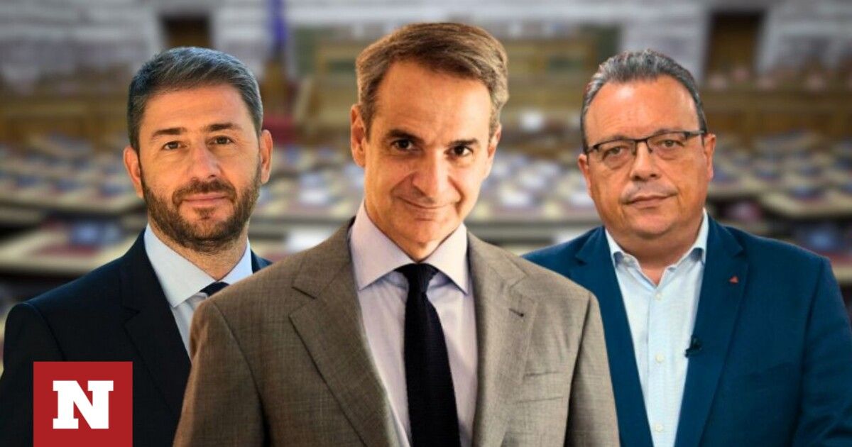 Πρόταση δυσπιστίας: Σκληρό ροκ ΝΔ-ΣΥΡΙΖΑ-ΠΑΣΟΚ για το επόμενο διήμερο ...