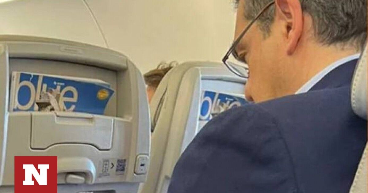 Επικοινωνιακό «μπούσουλα» για το πολιτικό του προφίλ διάβαζε ο Τσίπρας ...