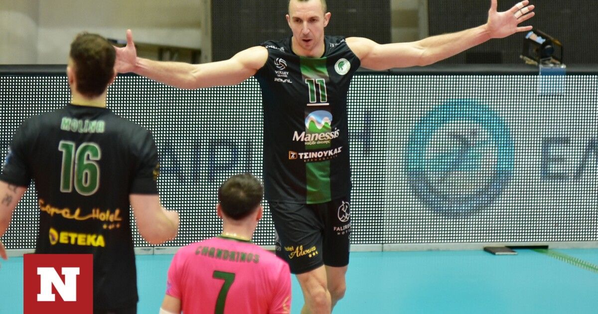 Βόλεϊ, Παναθηναϊκός – Μίλωνας 1-3: Ιστορική πρόκριση στον τελικό του ...